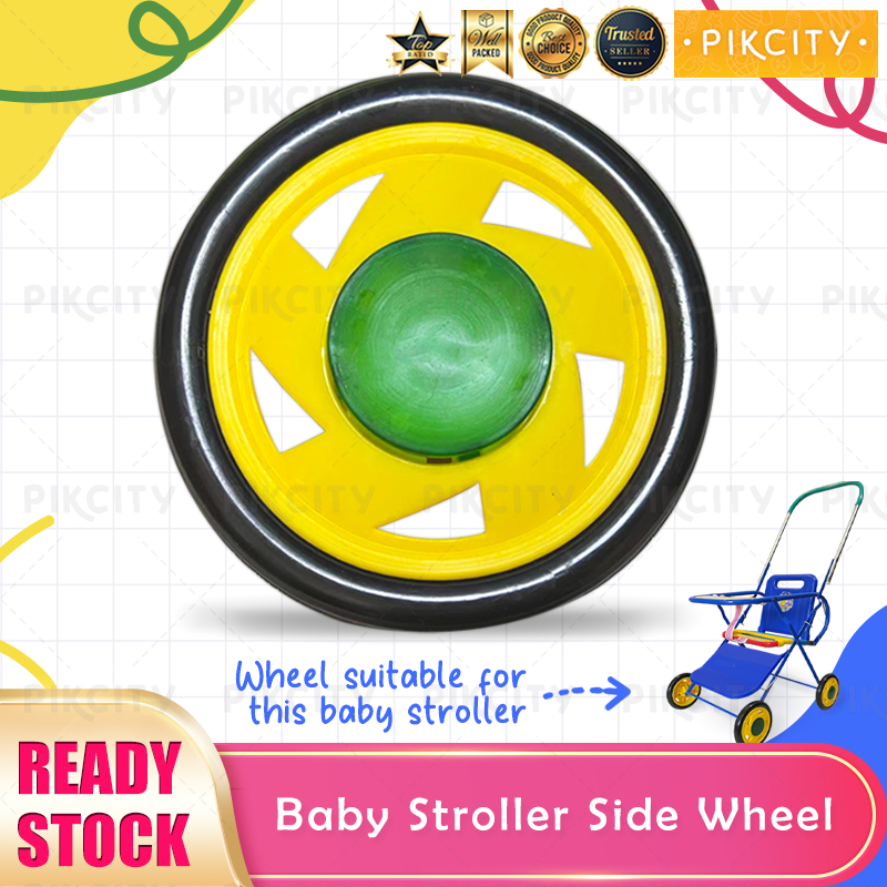 Baby Stroller Side Wheel / Roda Sisi Stroller Bayi [READY STOCK ...