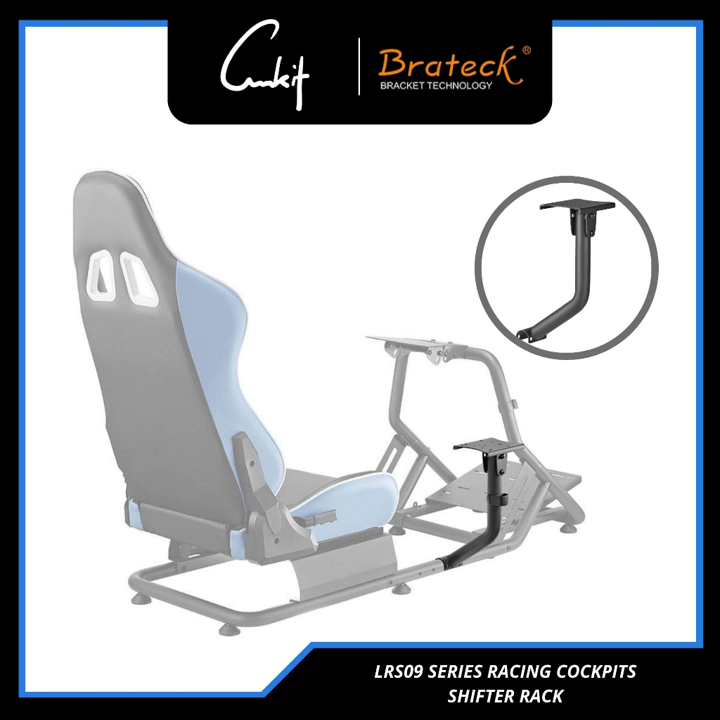 2025 SALE 】BRATECK LRS09 Series Racing Simulator Cockpit Shifter Mount ...