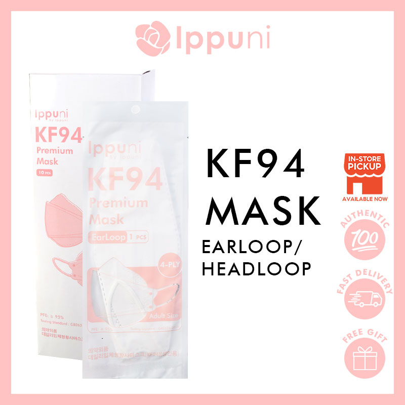 IPPUNI Penutup Muka KF94 Premium 4ply Face Mask 10PCS [Adult/Ear Loop ...
