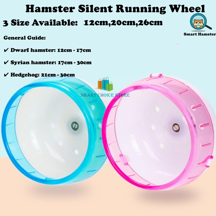 Hamster Running Wheel 12cm 20cm 26cm Hamster Exercise Roller-Pink/Blue ...