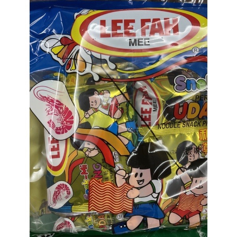 Snack Prawn Mee Yummy Snek Mi Lee Fah Mee (8pkt x 20g) | Shopee Malaysia