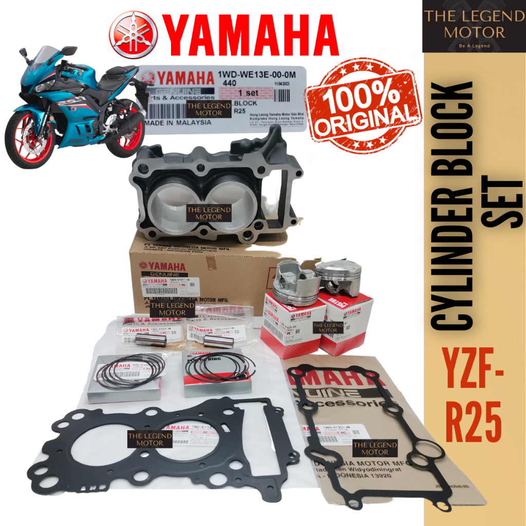 YZF R25 YZF-R25 CYLINDER BLOCK FULL KIT COMPLETE SET PISTON RING GASKET ...
