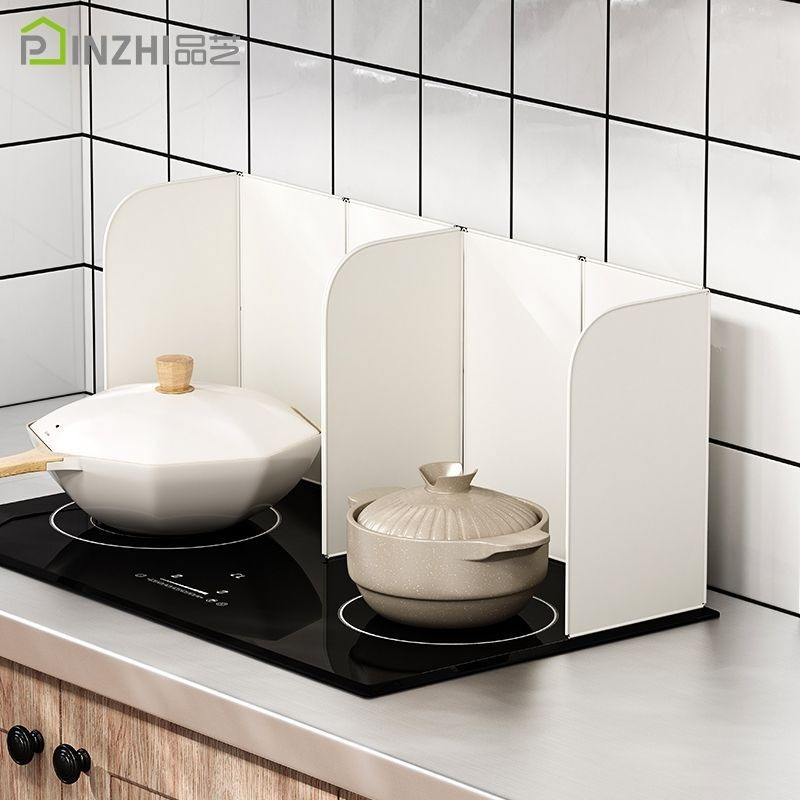 🎉Kitchen Gas Stove Oil Baffle Plate Thermal Baffle Foldable Household ...