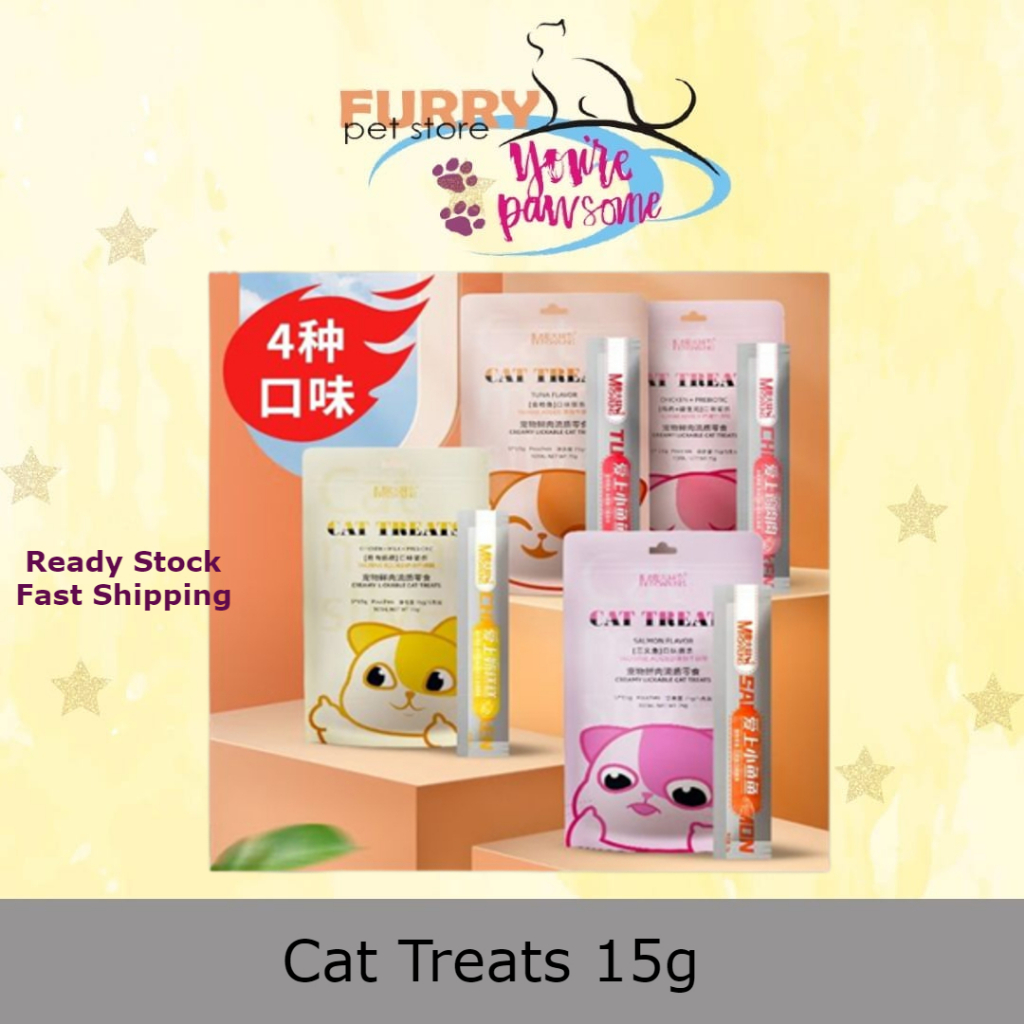 My Darling Stick 5 x 15G - Creamy Vitamin Cat Stick /Cat Treats / Cat ...