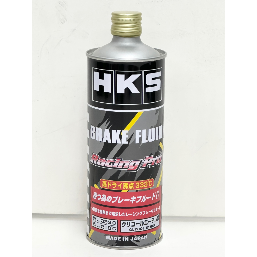 HKS Racing Pro Brake Fluid / OIL / DOT 5.1 / 500ml / Endless / Motul ...