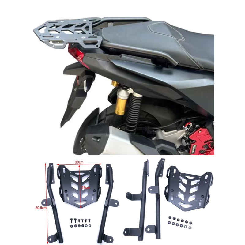 ADV160 ADV150 MONORACK TOP RACK HEAVY DUTY ALLOY BOX CARRIER | Shopee ...
