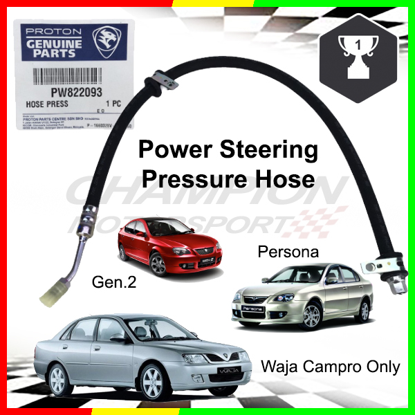 Original Proton Power Steering Pressure Hose Gen2 Persona Waja Campro ...