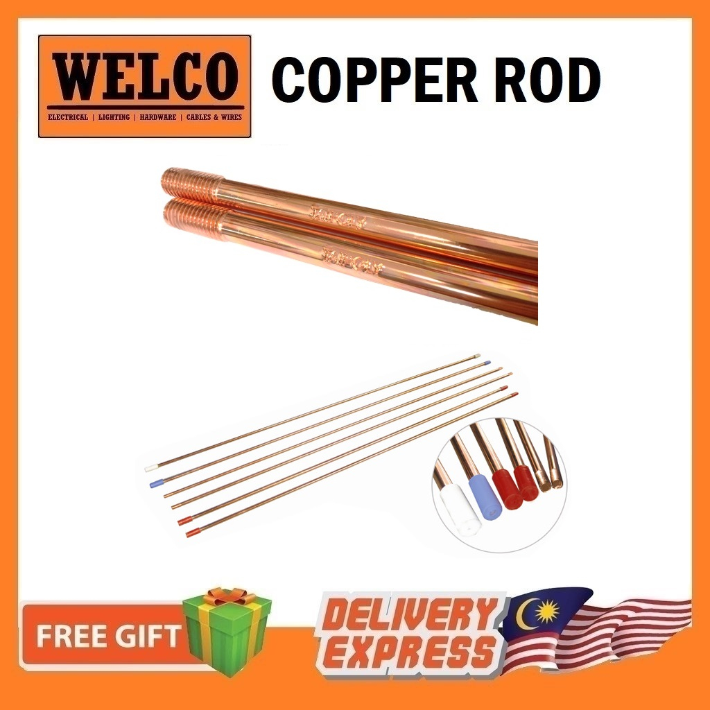 COPPER EARTHING ROD 12MM X 5 FEET FOR LIGHTNING PROTECTION [BRAND: LS ...