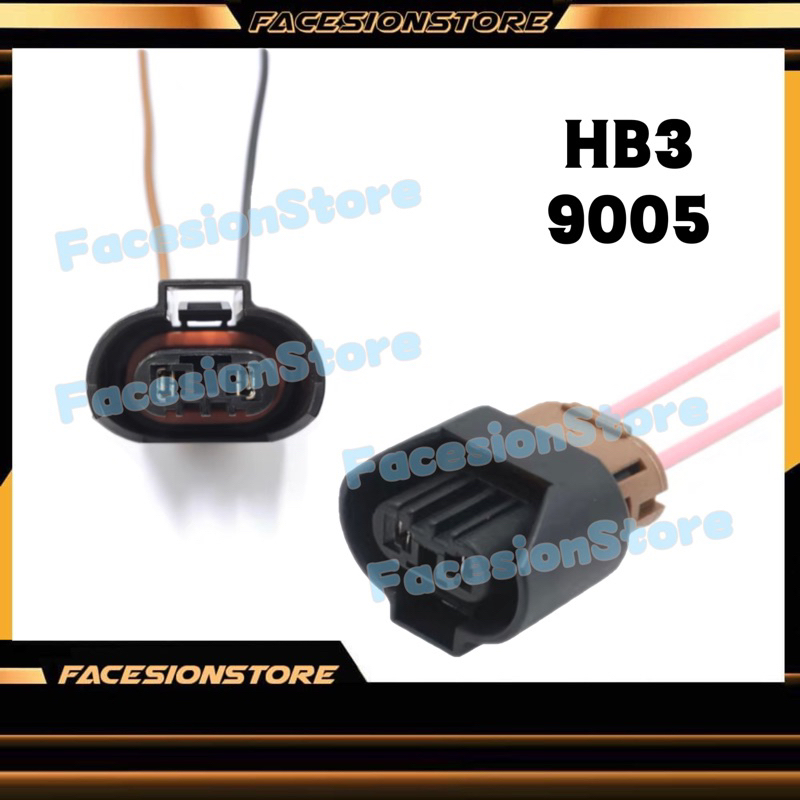 Original Type 9005 HB3 Bulb Socket Adapter Harness (1pcs) | Shopee Malaysia