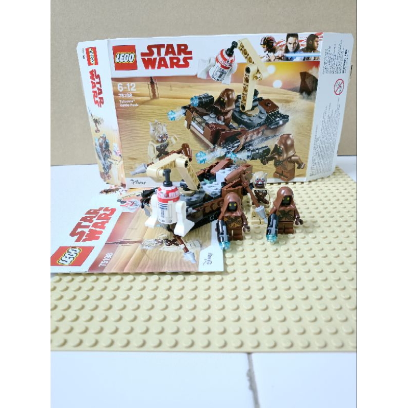 LEGO Star Wars 75198 Tatooine Battle Pack | Shopee Malaysia