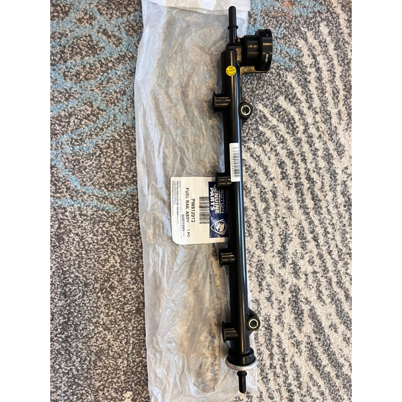 Original Proton BLM FL PERSONA (IAFM) Fuel Injector Pipe / Fuel Rail ...