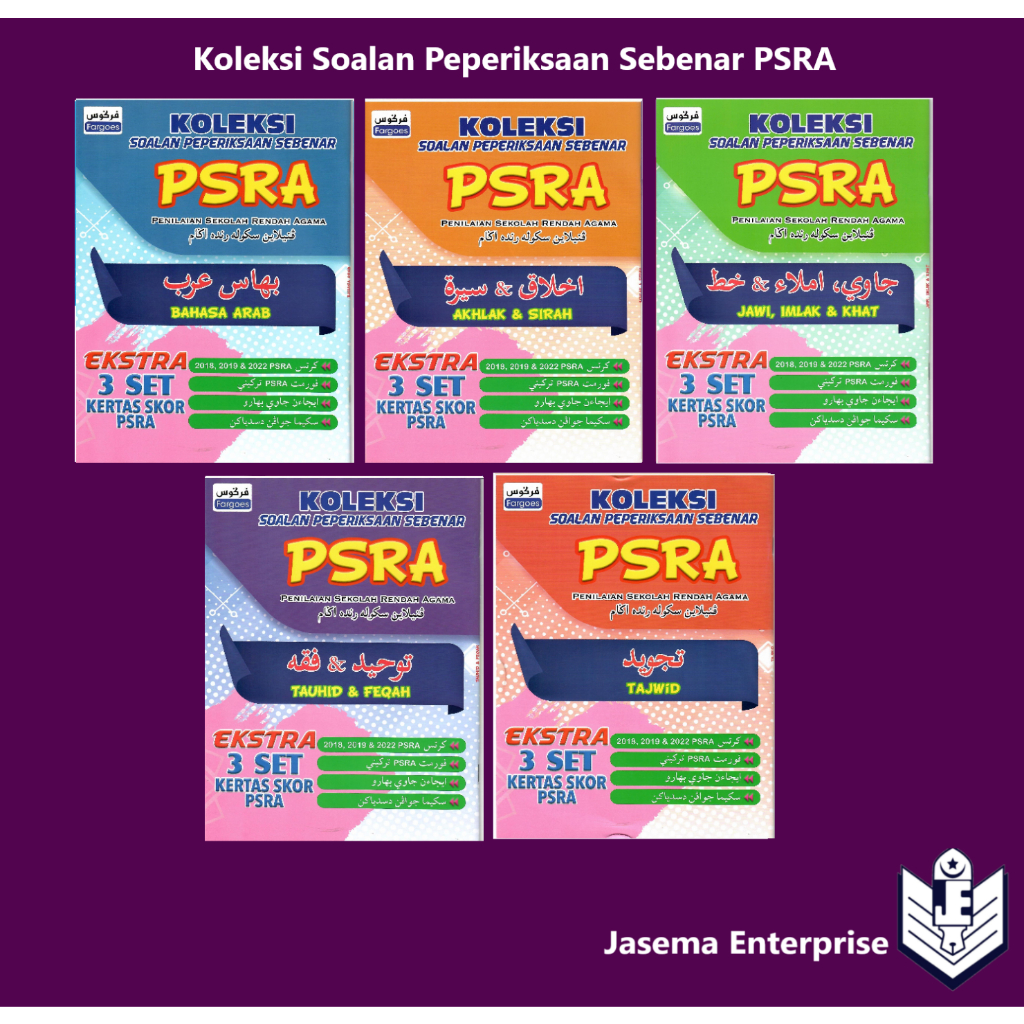 Koleksi Soalan Peperiksaan Sebenar PSRA Akhlak & Sirah | Tajwid | Jawi ...