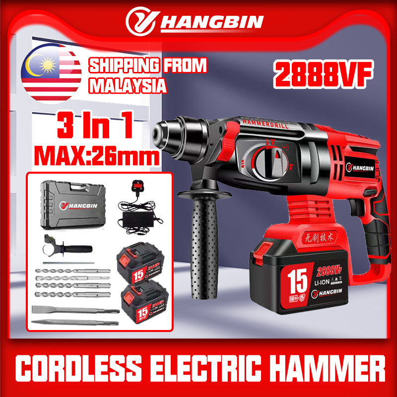 2888VF Brushless Impact Hammer Drill Gerudi Impak Lithium Battery Drill ...