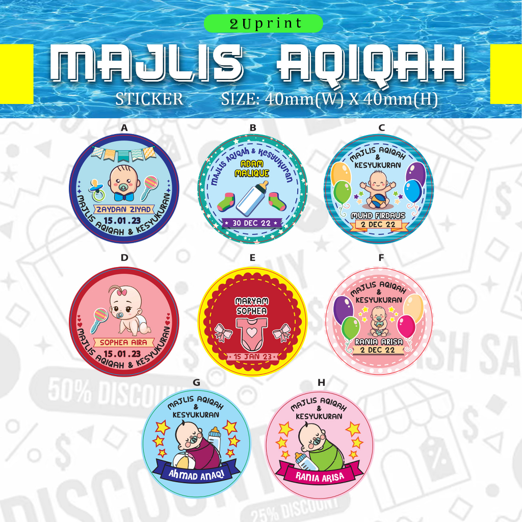 💖STICKER AQIQAH💖STICKER GOODIES AQIQAH | STICKER DOORGIFT / MIRROKOTE ...