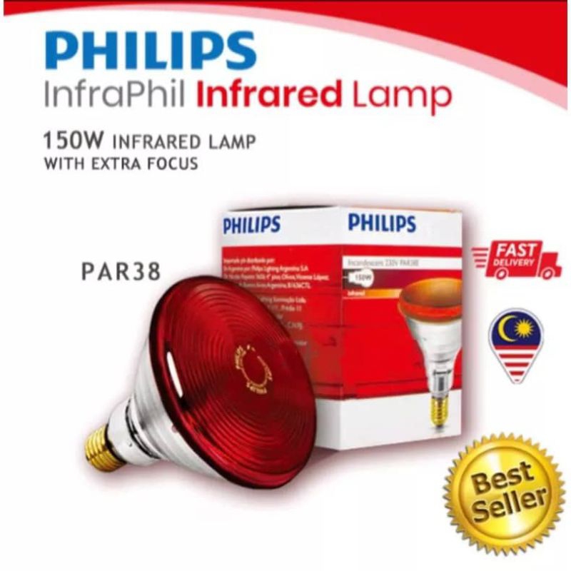 Philips 150W InfraPhil Infrared Dimmable Lamp Relieve Muscle Muscular ...