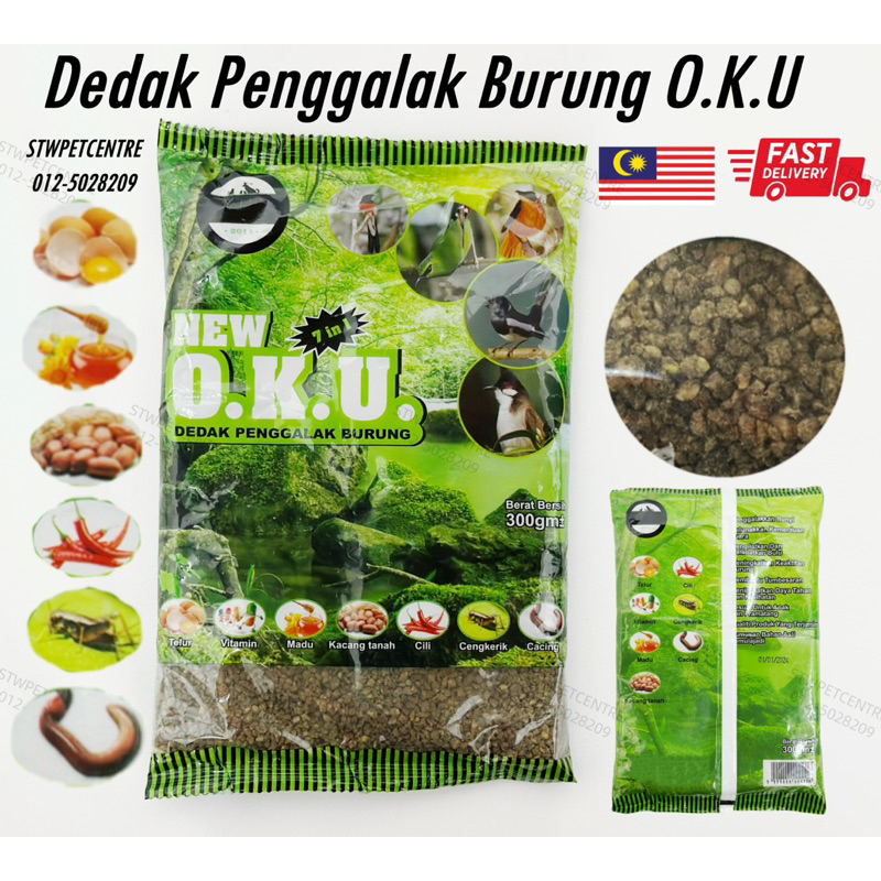 Dedak Burung OKU (New) 7 in 1 Dedak Penggalak Burung 300g Bird Feed ...