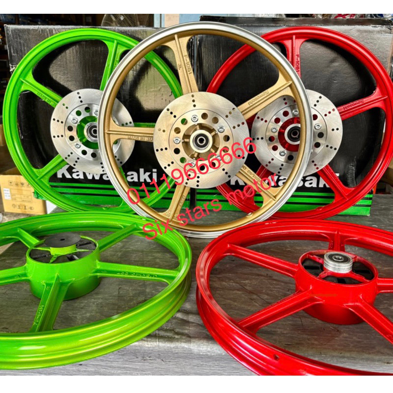 Ar80 AR80 Kawasaki ar80 custom Ar80 custom Hub spocket ar80 custom ex5 ...