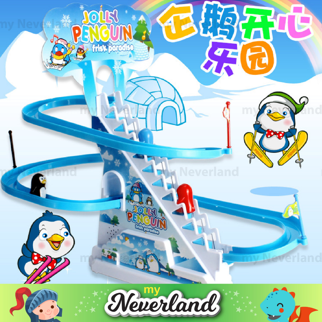 Children Toy Penguin Climbing Stairs and Slide Race Electronic ...