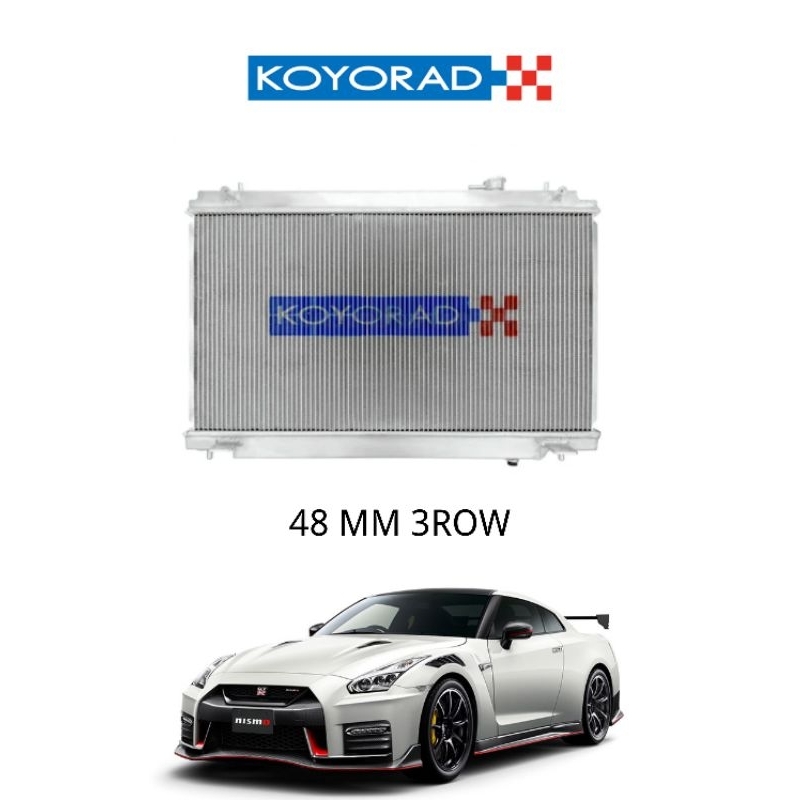 NISSAN GTR R35 RADIATOR KOYORAD | Shopee Malaysia