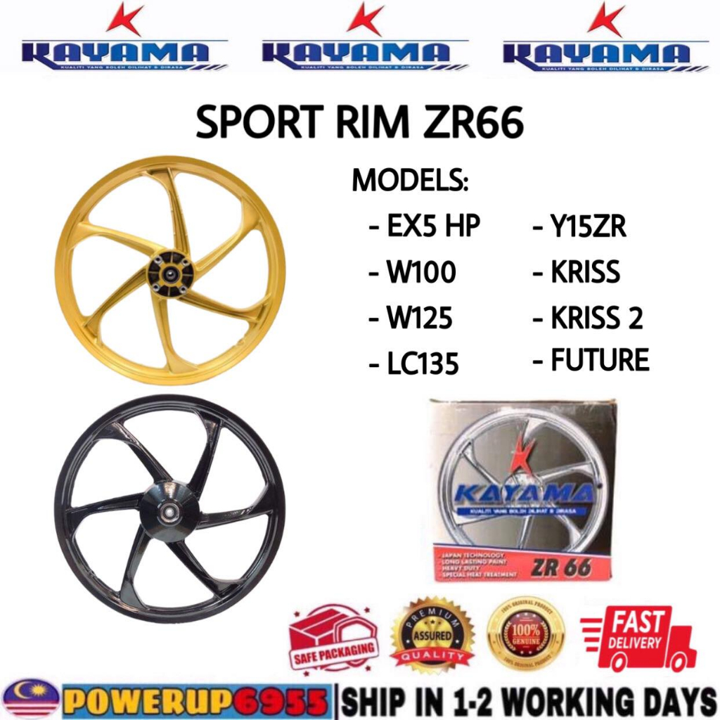 KAYAMA ZR66 SPORT RIM LC135 LC 135 Y15ZR Y15 EX5 HIGH POWER WAVE 100 ...
