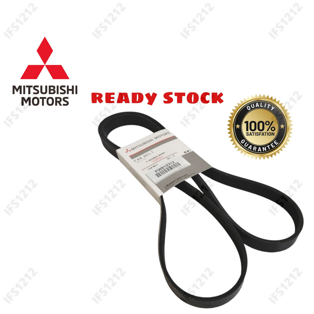 🇲🇾ORI MITSUBISHI FAN BELT PROTON SAGA FLX FL VVT PERSONA VVT EXORA BOLD ...