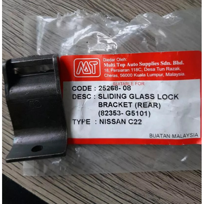 C22 SLIDING DOOR BRACKET C22 Vannete ( FRONT & REAR ) | Shopee Malaysia