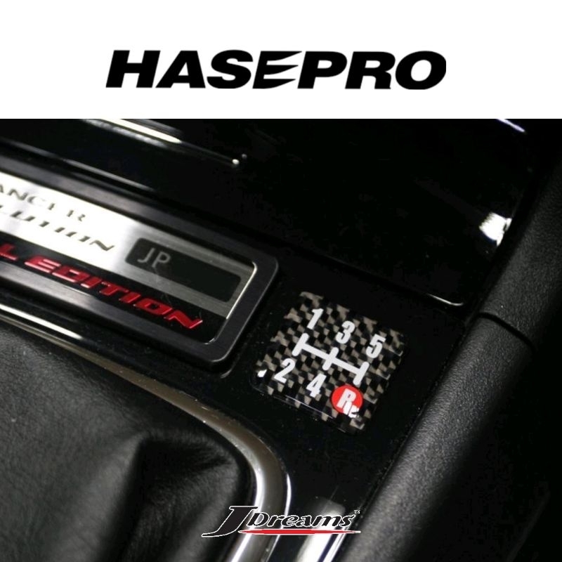 Hasepro Magical Carbon NEO Manual Shift Pattern Plate 5MT 6MT GK6 FIT RS CITY GR YARIS CIVIC ...