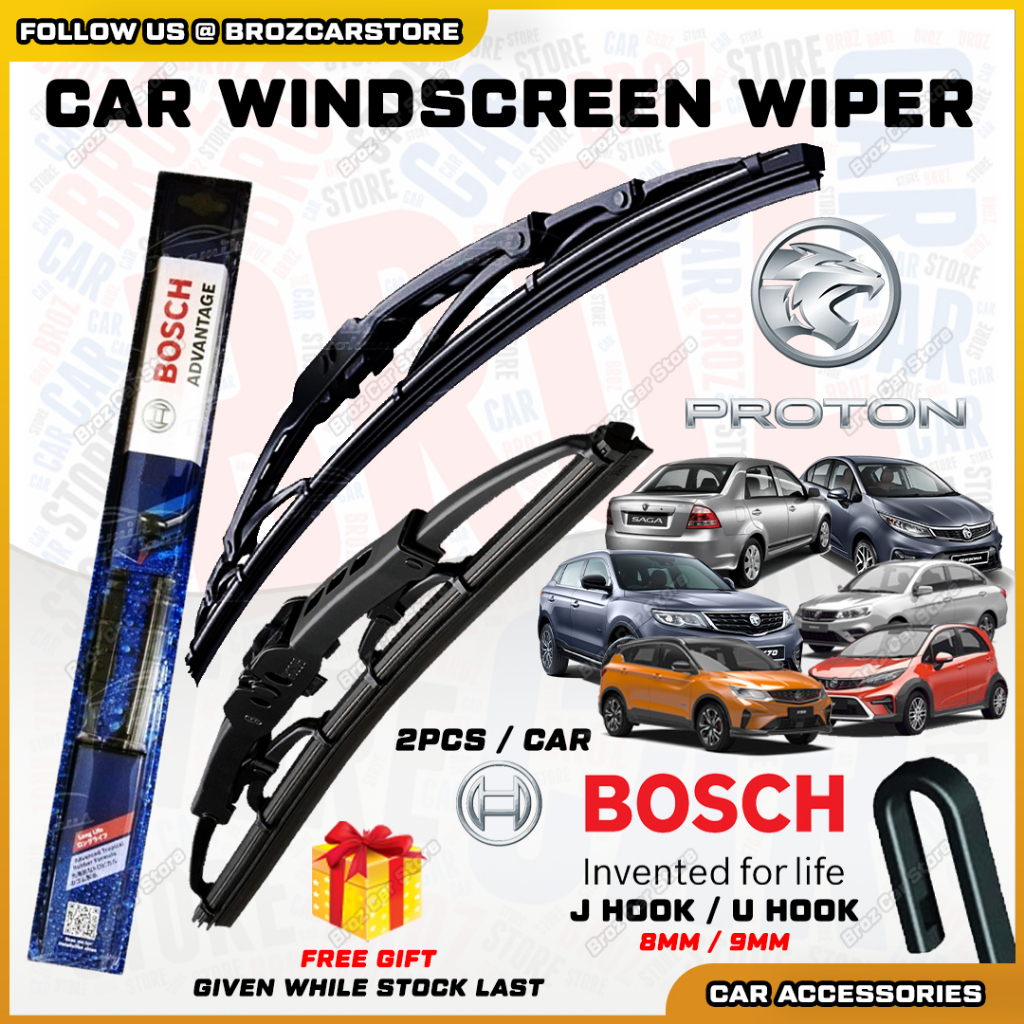 🌧️ FOR PROTON CAR BOSCH ADVANTAGE WIPER BLADE COMPATIBLE ALL U-HOOK TYPE WAJA WIRA PERSONA SAGA ...
