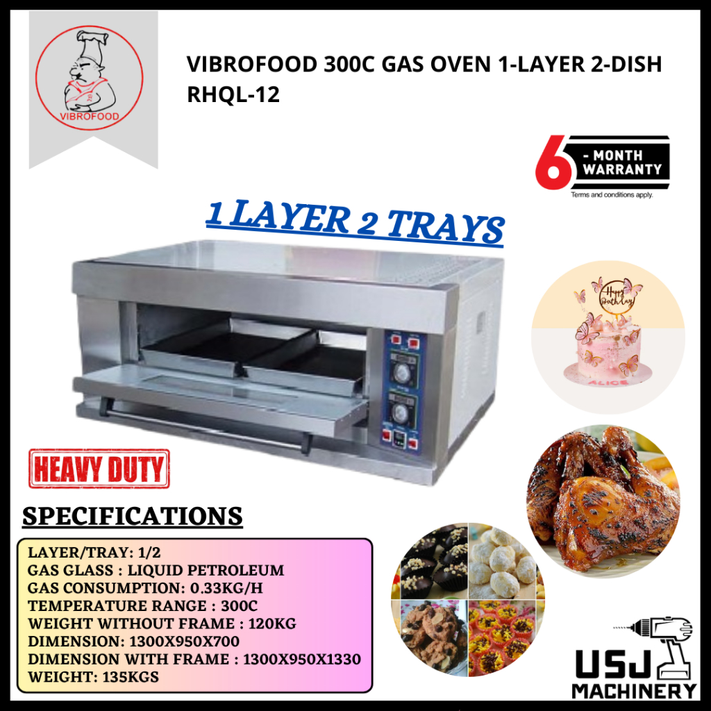 Vibrofood 300C Gas Oven 1-Layer 2-Dish RHQL-12 - Heavy Duty - | 6 ...
