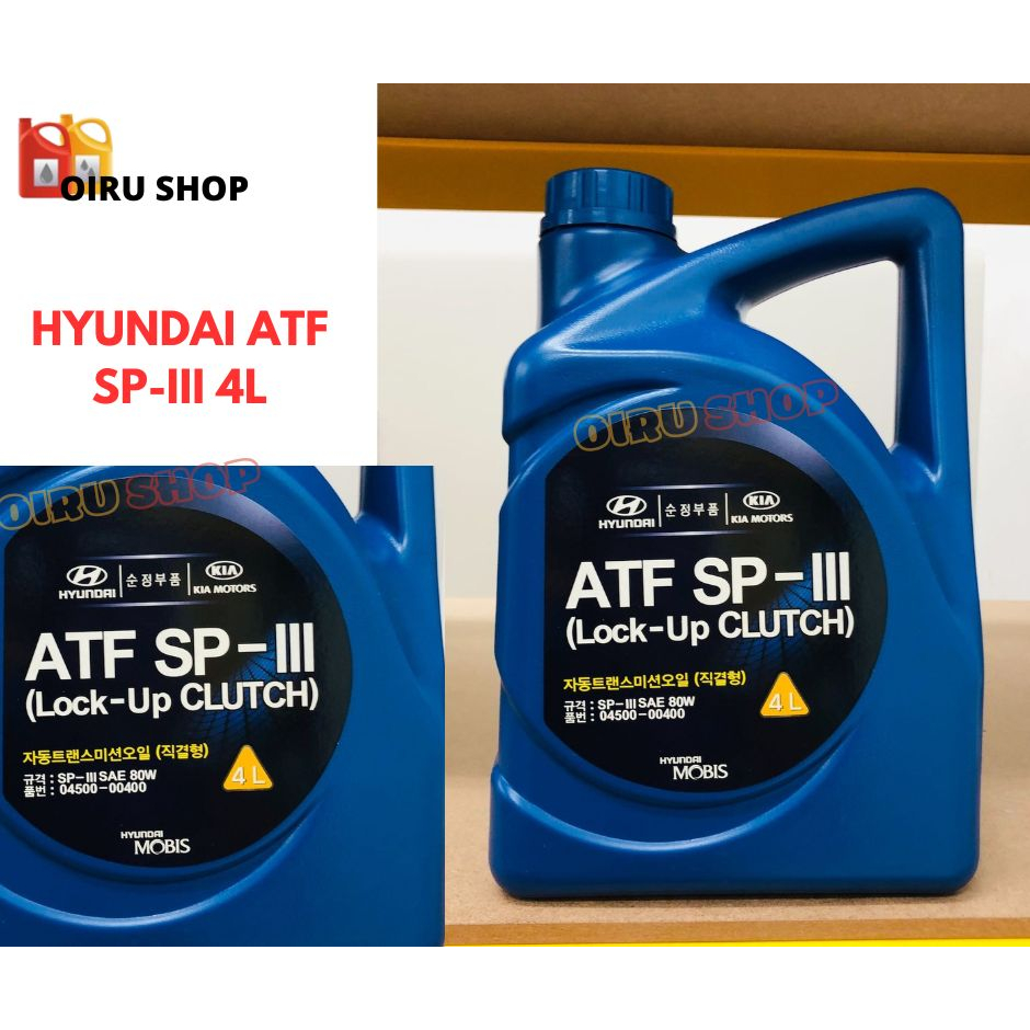 Hyundai ATF SP-III 4L Auto Transmission Fluid Gear Oil Minyak GearBox ...
