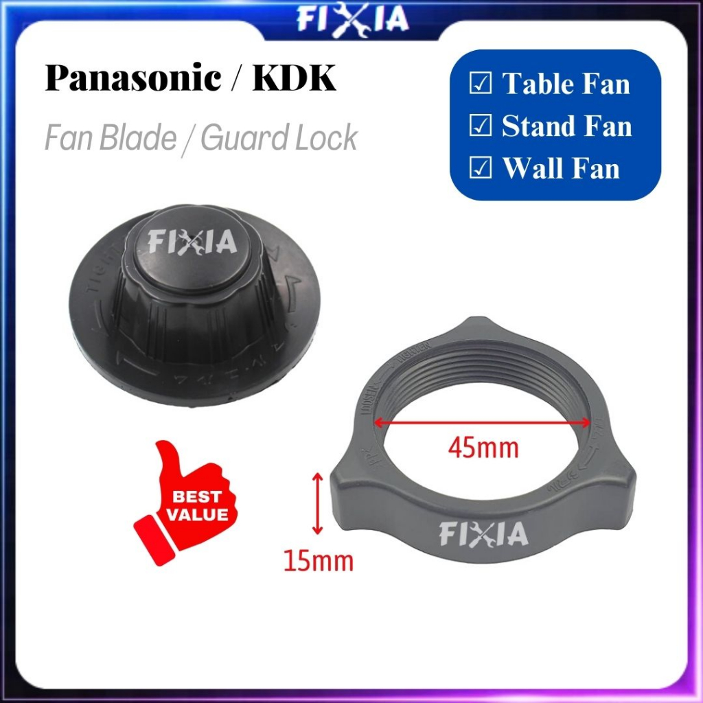 Panasonic/National/KDK Table/Wall/Stand Fan Blade Lock/Guard Lock Nut ...