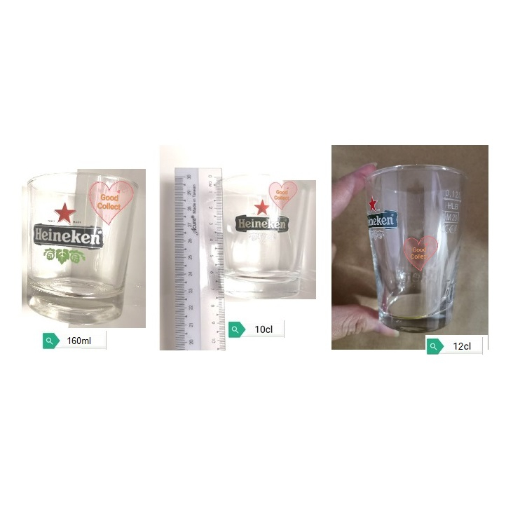 Heineken small rock glass 10CL/12CL/160ml | Shopee Malaysia