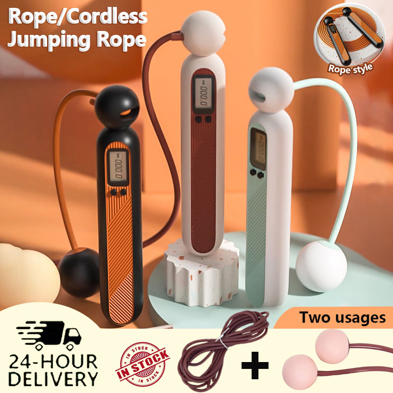 Digital Jump Rope Counting Fitness Sport Weight-bearing Skipping Ropes ...