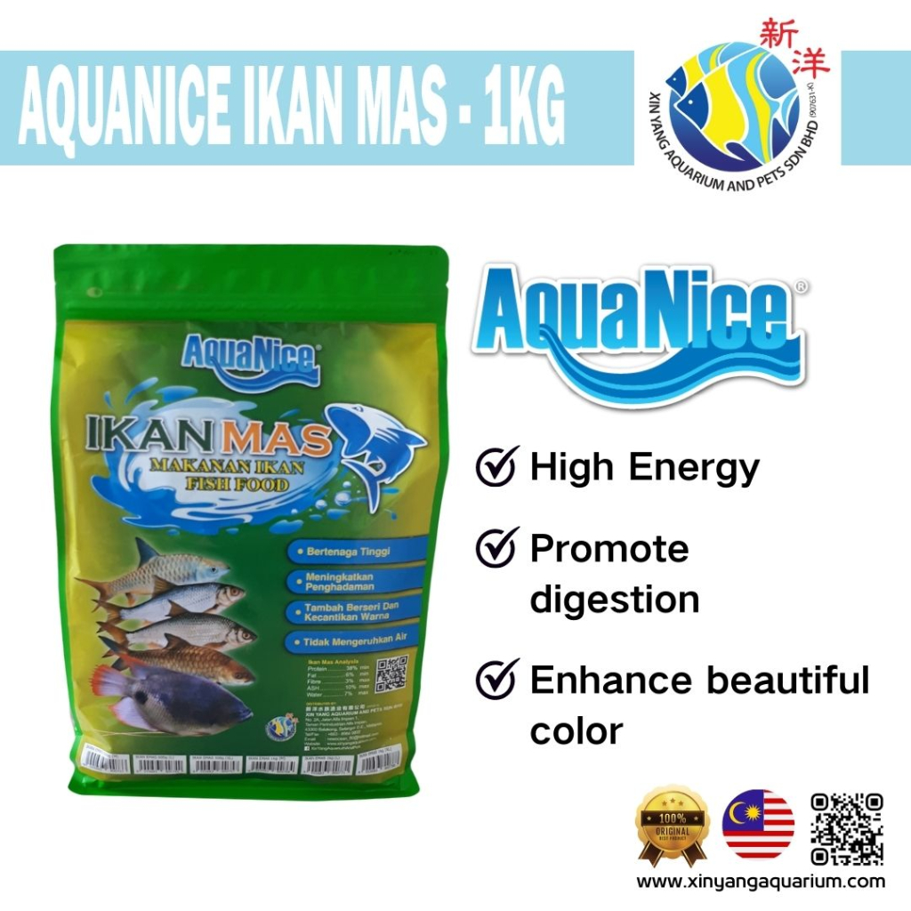 AQUANICE IKAN MAS FISH FOOD - 1KG (M / L) | Shopee Malaysia
