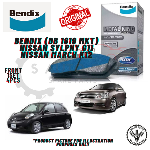 NISSAN SYLPHY G11 / NISSAN MARCH K12 FRONT BENDIX METAL KING TITANIUM BRAKE PAD | Shopee Malaysia