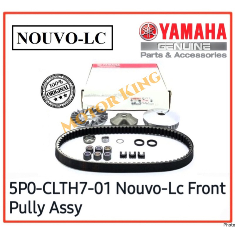 Front Pully Assy Yamaha Scooter Nouvo LC 100% HLY Original Yamaha Hong ...