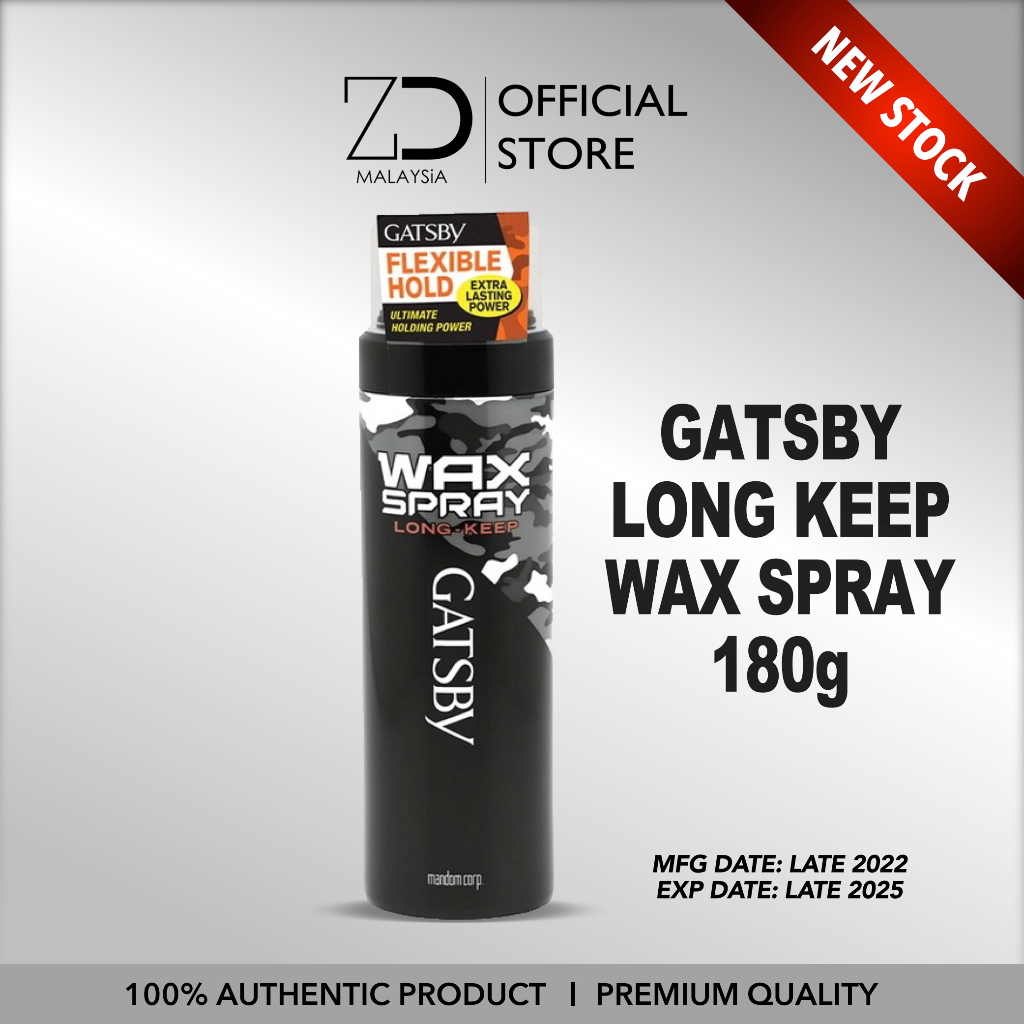 GATSBY Moving Lock Spray 170g/Set & Keep Spray Super Hard 180g/Gel ...