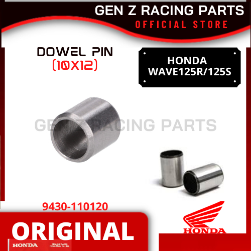 Honda Wave 125R / Wave 125S Dowel Pin 10×12 (Original) | Shopee Malaysia