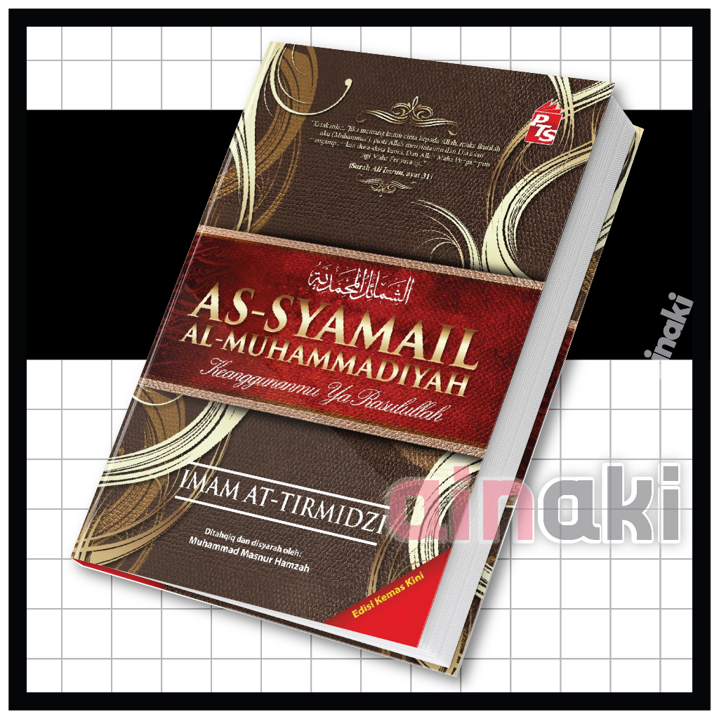 Buku As-Syamail Al-Muhammadiyah Imam At-Tarmidzi Buku | Shopee Malaysia