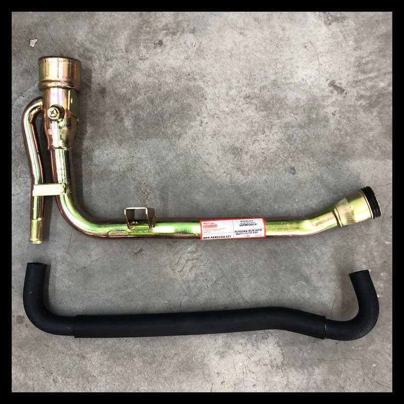 PROTON PERSONA SAGA BLM WATER PUMP HOSE + PIPE BESI & O RING SET ...