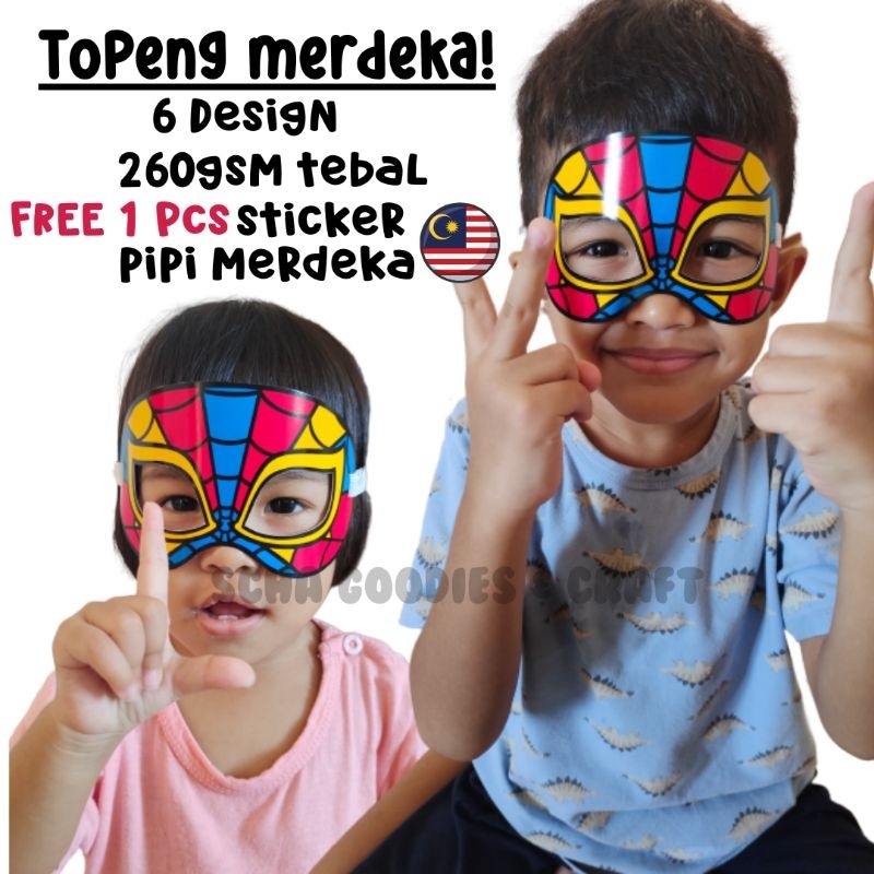 Topeng merdeka mask mata merdeka topeng mata merdeka topeng muka ...