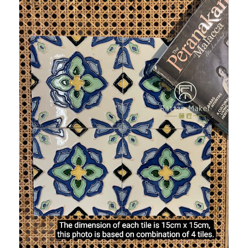 Peranakan Tile Baba Nyonya Jubin Traditional Nyonya Tile Mosaic Melayu ...