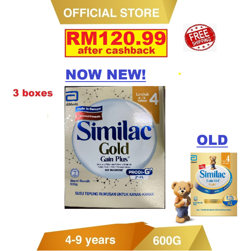 93[RM122.28 after cashback] Similac Gain Kids step 4 600g / 1.8kg (EXP01/2026) | Shopee Malaysia