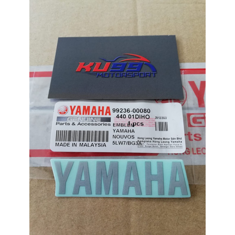ORIGINAL RXZ COWLING STICKER EMBLEM LOGO TULISAN YAMAHA SILVER STIKER ...