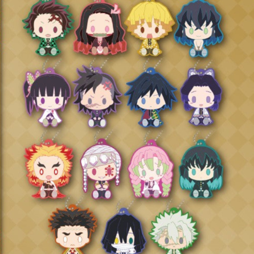 Demon Slayer Chokonokko Rubber Charm Keychain Ichiban Kuji THE HASHIRA ...