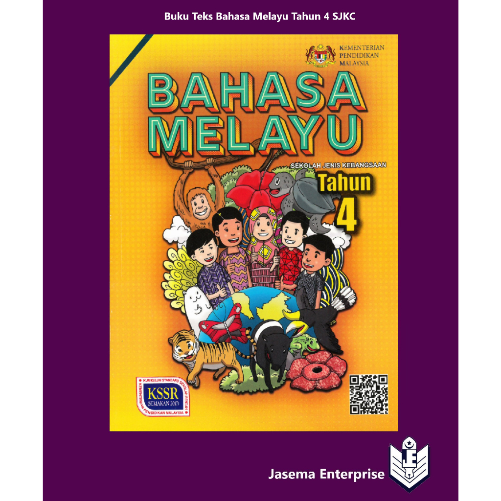 Buku Teks Bahasa Melayu Tahun 4 SJKC | Shopee Malaysia