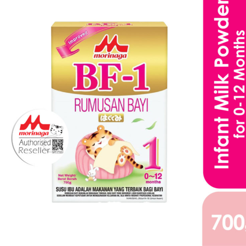 MORINAGA BF-1 (FORMULA MILK) | Shopee Malaysia