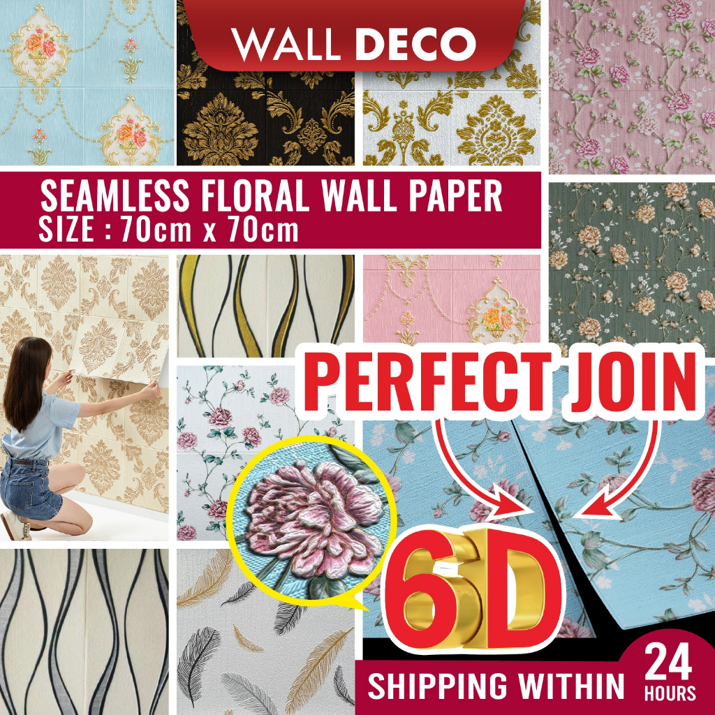 XL:70CM X 70CM [6D SEAMLESS FLORAL] 3D WALL PAPER 3D WALLPAPER 3D WALL ...