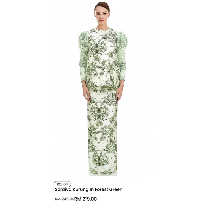 WANZAR Soraiya Kurung (NWT) - Size S | Shopee Malaysia