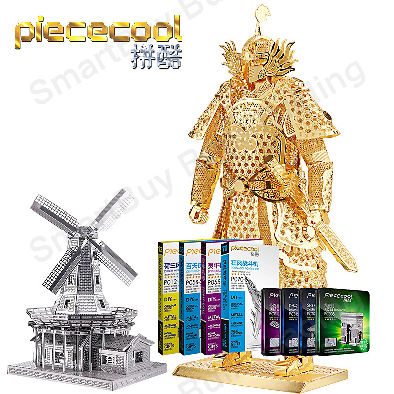 Piececool 3D Metal Puzzle Exquisite DIY Model Building Kit P012-S P049 ...